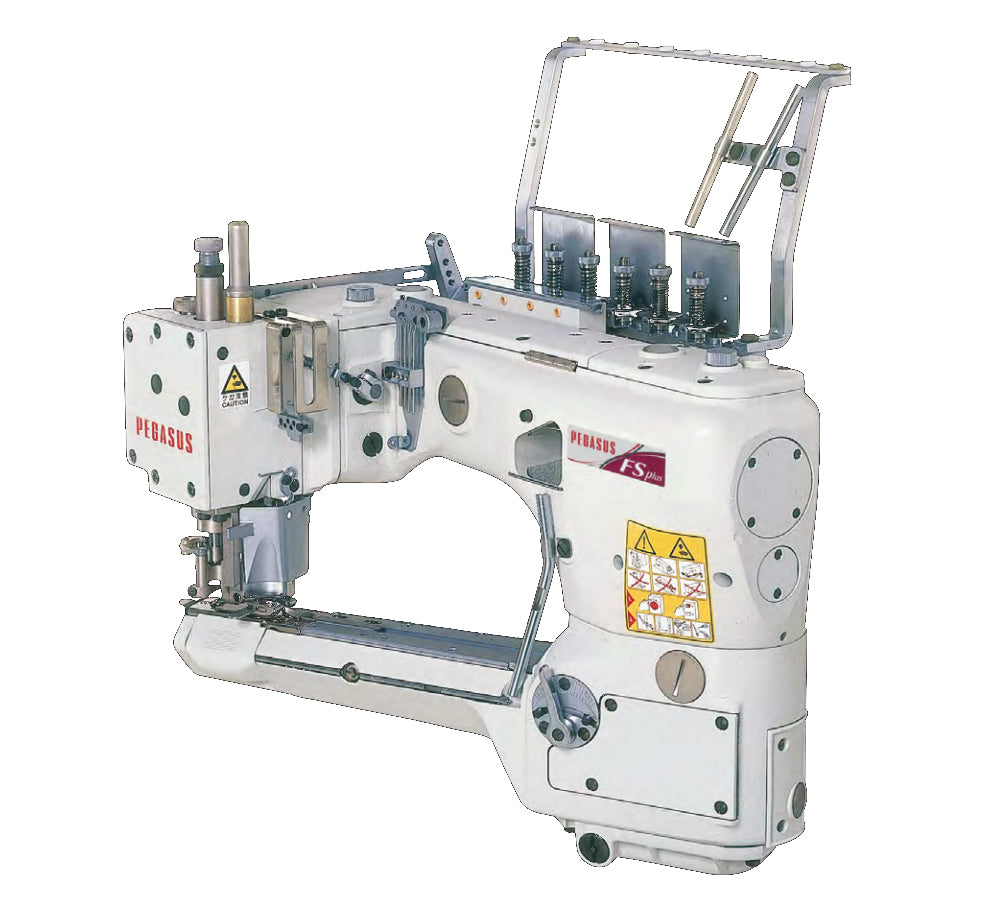 Pegasus Sewing Machine Catalog – ABC Sewing Machine
